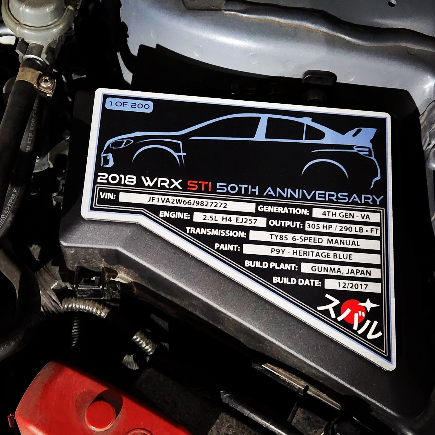 Pixel Autoworks - Custom Build Plaques