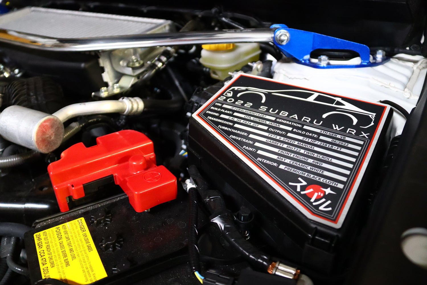 Pixel Autoworks - Custom Build Plaques